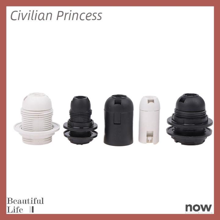 [Civilian] Led Light Bulb Lamp Base Head Power Holder AC Lampholder E14 ...