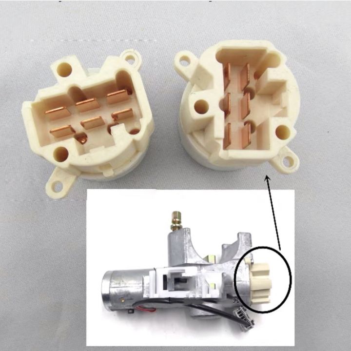 NISSAN TIIDA LIVINA TEANA ALMERA MARCH X-TRAIL PULSAR SYLPHY Ignition ...