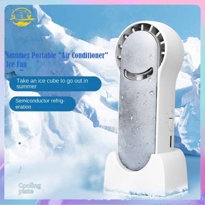 Small Handheld Portable Ice Ball Cooling Fan Desktop Semiconductor ...