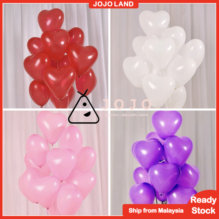 12 inch Love Balloon Heart Shape Balloon Love Shape Balloon Pearl Latex ...