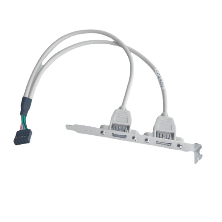 Mainboard Motherboard 2 Port Usb 20 Header Bracket Extension Cable
