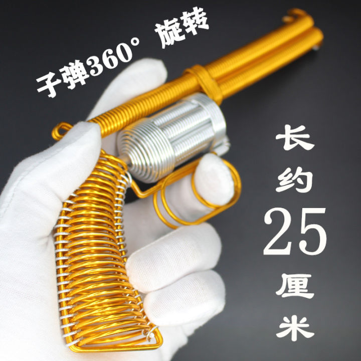 Handicrafts colorful aluminum wire revolver toy gun model metal wire ...