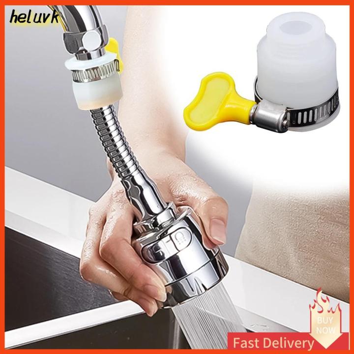 HELUVK 4 Points Coarse Tooth Faucet Interface Adjustable Rubber with ...