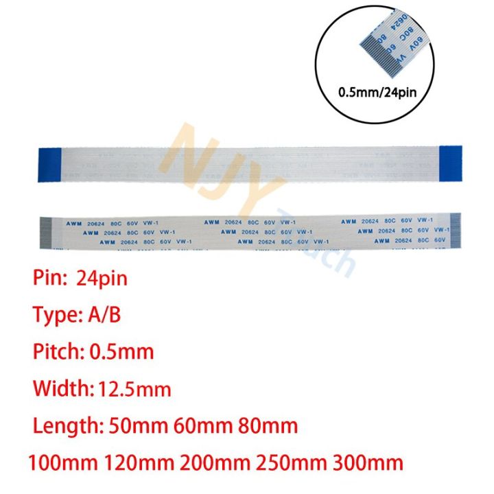 24Pin 0.5mm Pitch FFC FPC AWM 20624 80C 60V VW-1 A B Type Flat Flexible ...