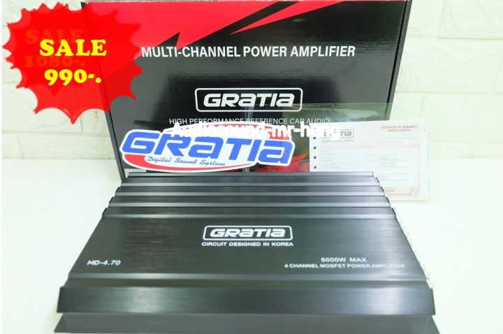 ขายแอม Gratia MD-4.70 6000w 4CH AB งานแบรนเสียงดีๆ พร้อมใบประกัน | Lazada.co.th