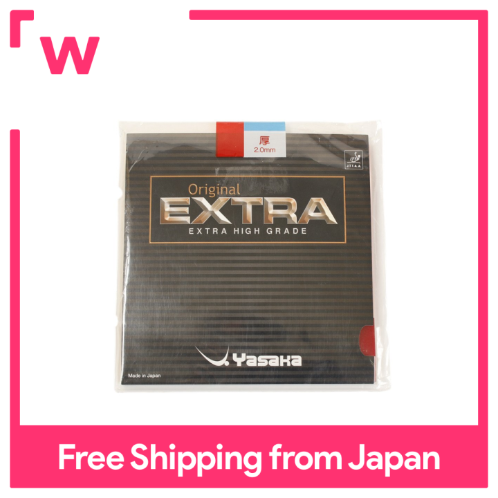YASAKA Original Extra Red 20 C (medium) | Lazada PH