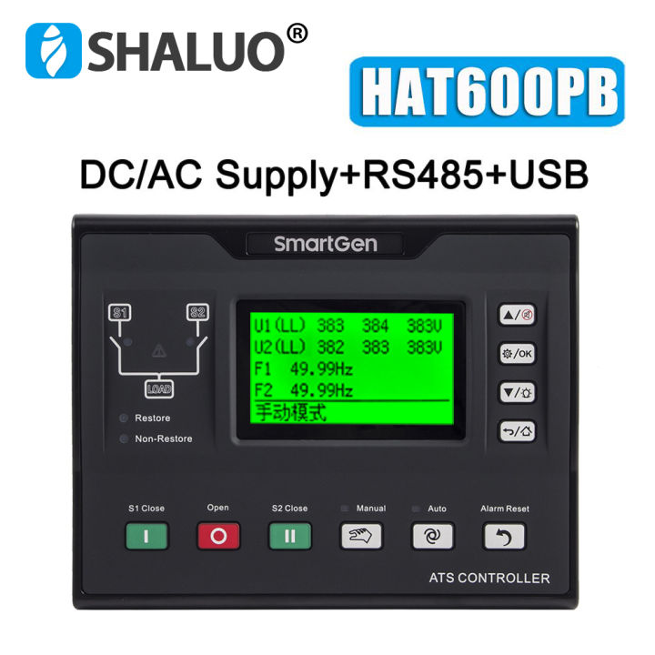 Smartgen HAT600PB Generator ATS Controller Dual Power Automatic ...