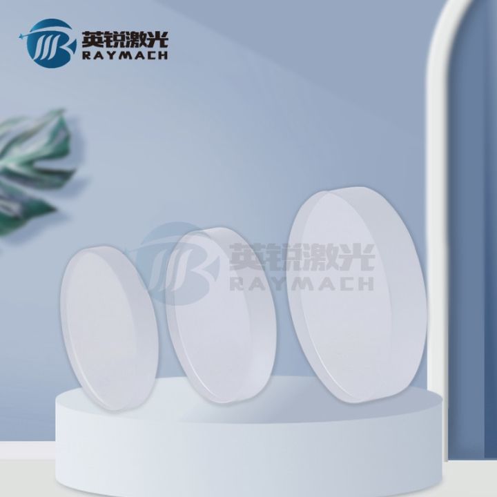 Raymach Laser Protective Windows 34X5 40X5 40X7 40X9 Optical Lens For ...