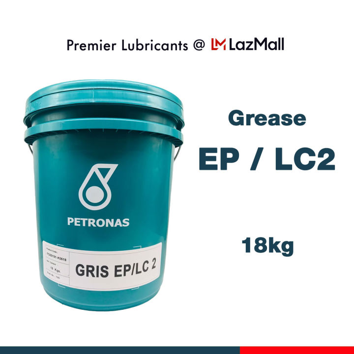 PETRONAS GREASE EP/LC 2 (18KG) HIGH TEMPERATURE LITHIUM COMPLEX GREASE | Lazada