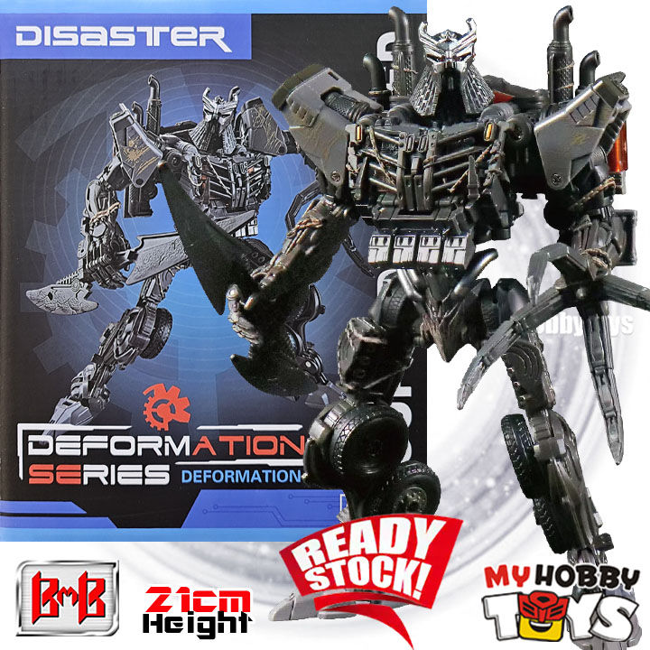 BMB Transformable Robot - QT03 DISASTER ( Same Size KO Studio Series 101 Scourge ) QT-03 Movie ...