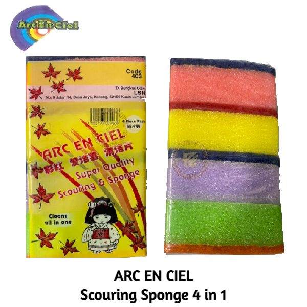 ARC EN CIEL - 4 in 1 Scouring Sponge /Dish Sponge/Span Basah Pinggan ...