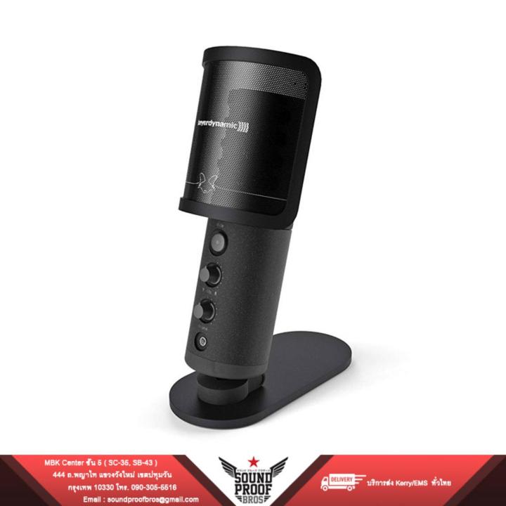 beyerdynamic FOX USB Condenser Microphone ประกันศูนย์ไทย 2 ปี | Lazada ...