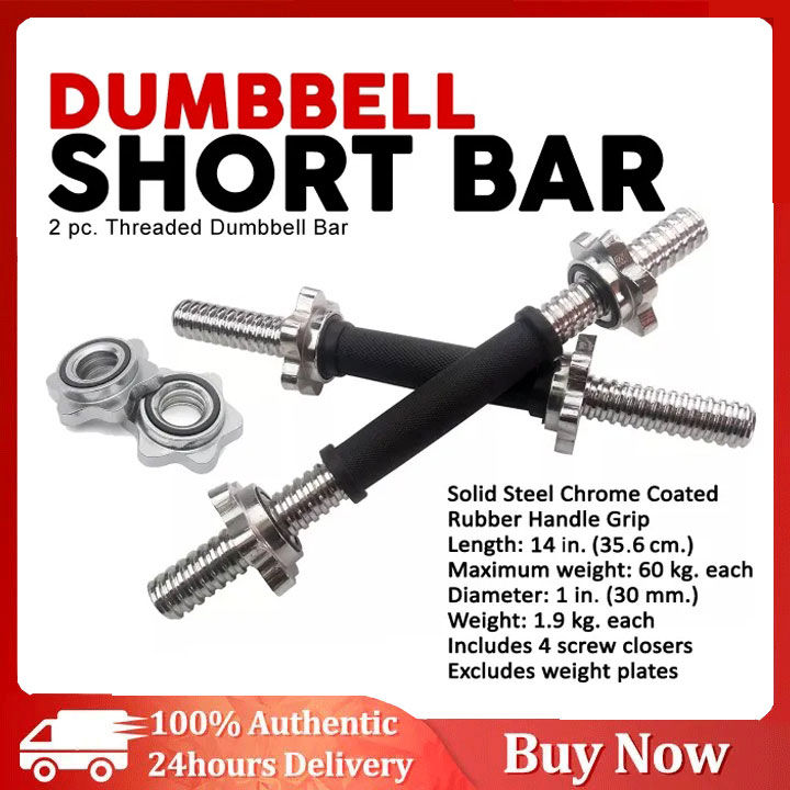 【COD】24hours delivery Threaded Dumbbell Handles/Adjustable Dumbbell Bar ...