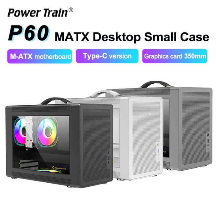 Power Train P60 Desktop Small Case Portable Handheld Mini-ITX/MATX ...