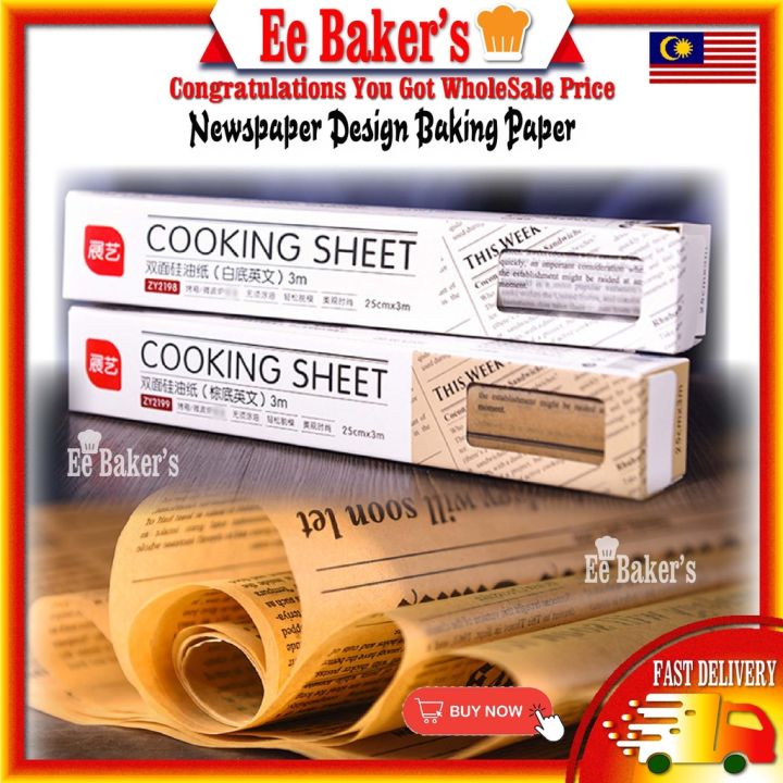 Brown Newspaper Design Baking Paper Kertas Minyak Baking Oil ...