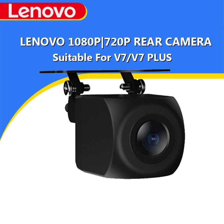 Alston Lenovo V7/V7 PLUS vehicle backup cameras HD 720P/1080P night ...