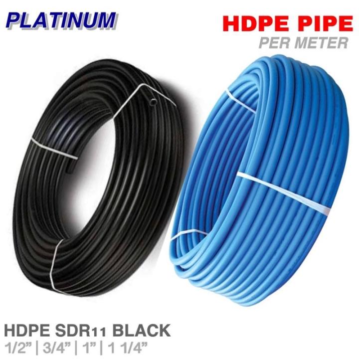 Per Mtr | HDPE Blue & Black Pipe SDR-11 Hose | 1/2” 3/4” 1” 1.25 ...