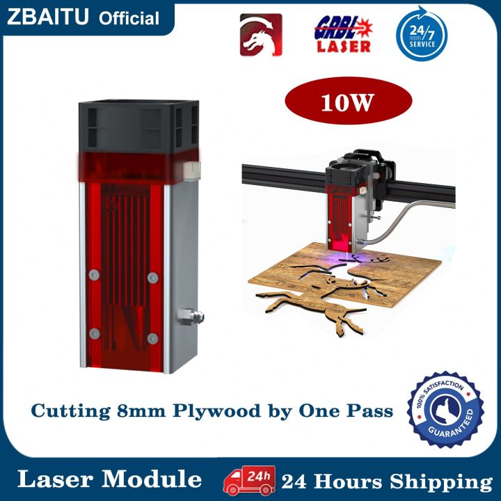 40w 80w Laser Module With Air Assist 10w Output Power Engraving Head