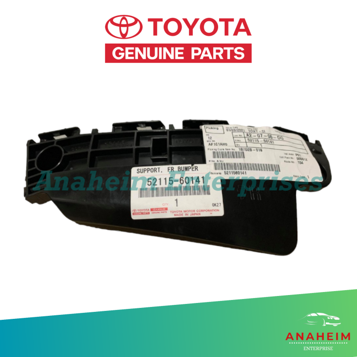 Toyota Land Cruiser LC200 2008 - 2017 Front Left Bumper Support - 52115 ...