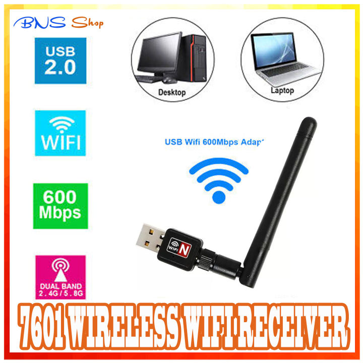 7601 300Mbps Mini USB 2.0 Wireless WiFi Receiver with Antenna Wifi ...