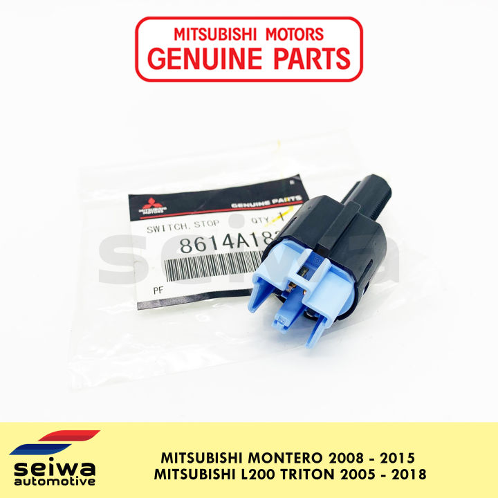 [2008 - 2015 2.5L] Mitsubishi Montero Brake Switch / Stop Light Switch - [2005 - 2018 ...