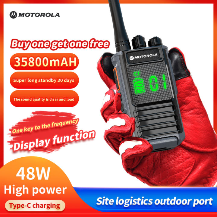 MOTOROLA walkie talkie T66 long range motorola Two-Way Radio UHF ...