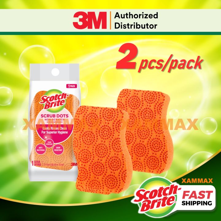 3M Scotch Brite - (2'pcs) Scrub Dots Non Scratch Scrub Scouring Sponge ...
