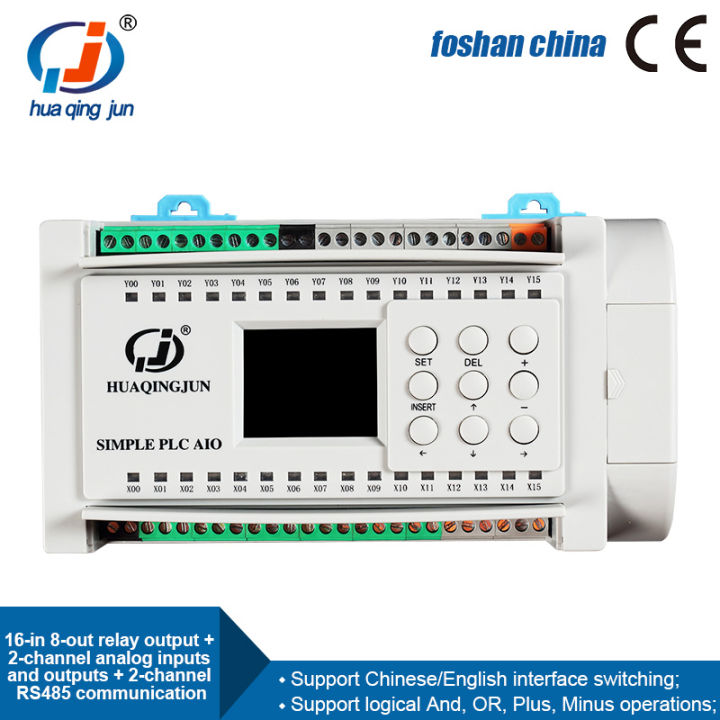 Huaqingjun 16-in 8-out Relay Output PLC 2AI 2AO 2-Channel RS485 ...