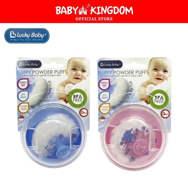 Lucky Baby Fluffy Powder Puff With Case | Lazada Singapore