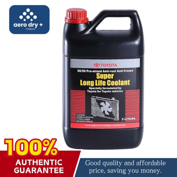 Toyota Genuine Coolant Pink Super Long Life - Ready to Use 2 Liters 08889-80071 | Lazada PH