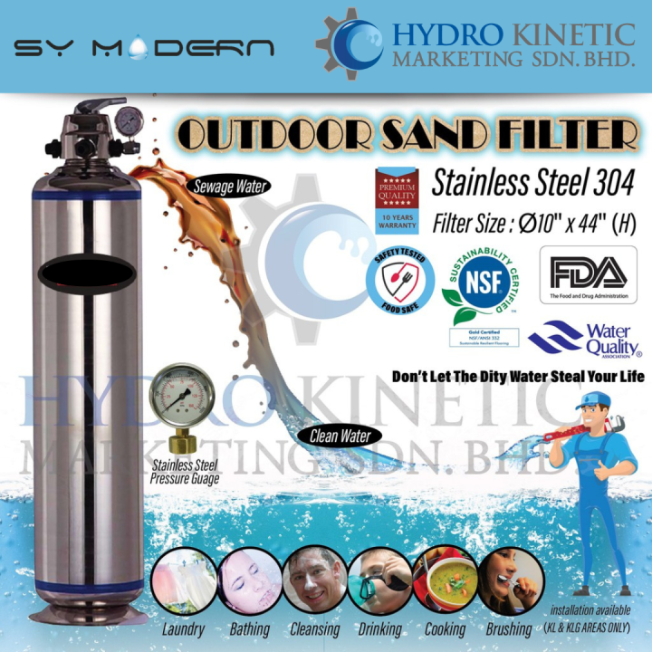 SY MODERN Outdoor sand filter Fully 100% Stainless Steel (304) Diameter ...