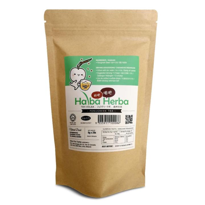 Halba Herba Fenugreek seed tea bag (20bags) | Lazada