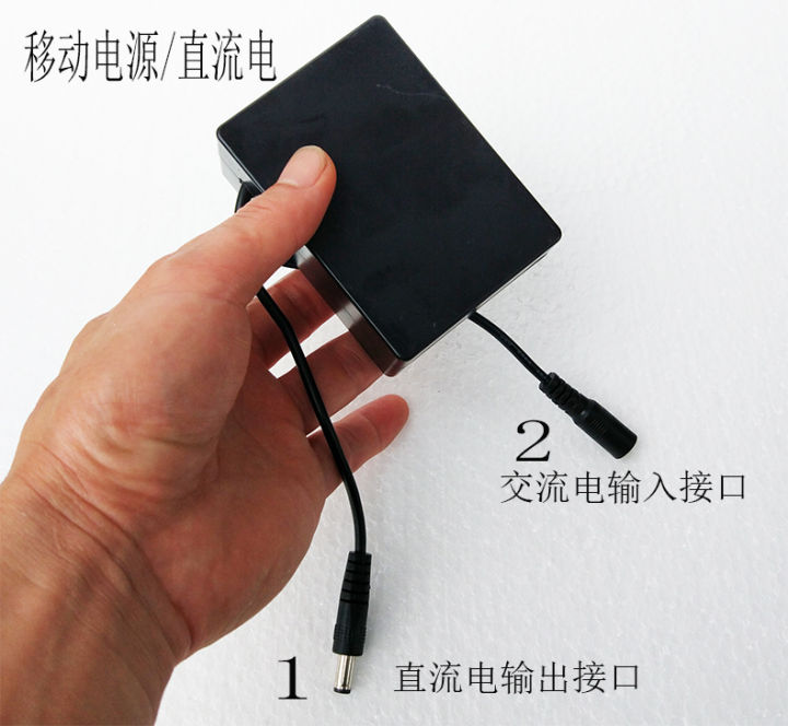 Basketball and volleyball match buzzer buzzer recorder referee system ...