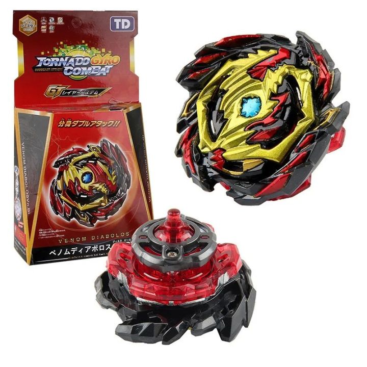 Place Tomy North Blade Arena Bei Bei Blade Drake Spiral 'May Chu/Takara ...