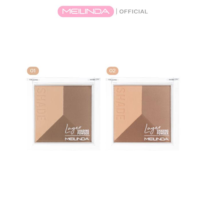MEILINDA Layer Shading Powderคอนทัวร์ (MC5083) | Lazada.co.th