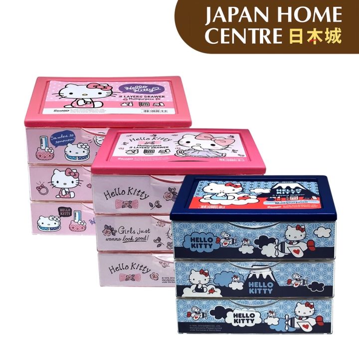 COD Hello Kitty 3 Layers Drawer [Japan Home] | Lazada PH