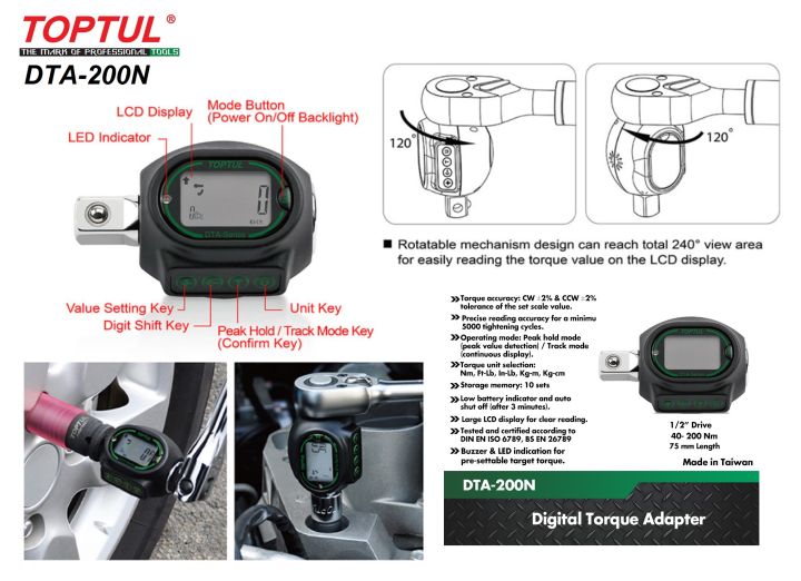 Toptul Taiwan DTA-200Nm 1/2-inch Dr. Digital Torque Adapter | Lazada