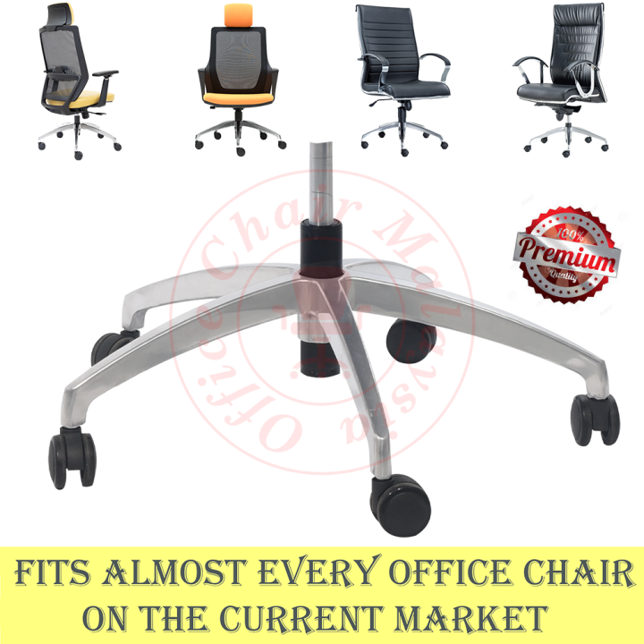 Office Chair Aluminium Rocket Base / Office Chair Leg /Aluminum Base ...