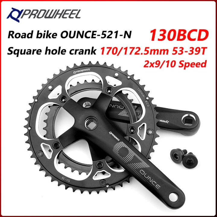 PROWHEEL Road Square Hole Double Sprockets Crankset 53/39T 170/172.5mm ...