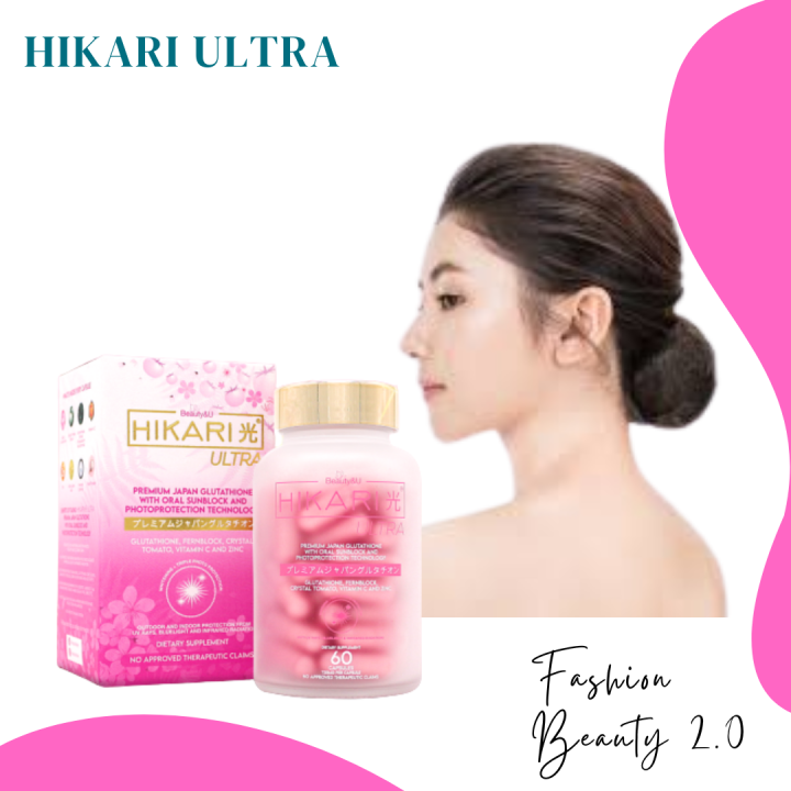 Hikari Premium Japan Glutathione with Sunblock (60 capsules) | Lazada PH