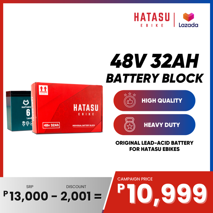 HATASU Ebike 48V 32A Single Battery Block Suittable For MAKO and HERO ...