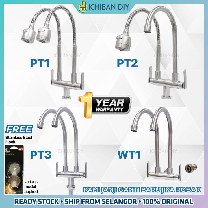 Stainless Steel SUS304 Dual Kitchen Sink Tap Pillar Wall Double Duo Two ...