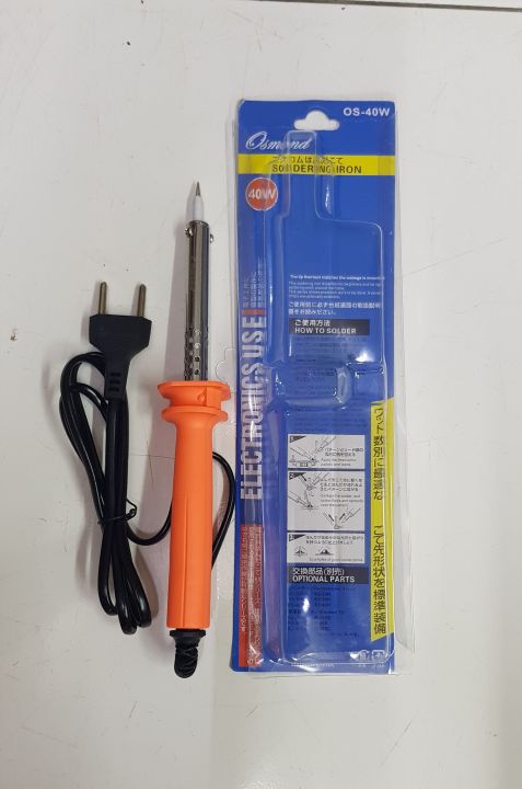 Solder Listrik 40 watt OSMOND Solder Gagang PVC Orange | Lazada Indonesia