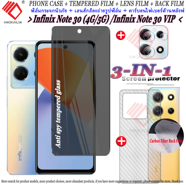 (3 in 1)For Infinix Note 30 5G/Infinix Note 30 4G/Infinix Note 30 VIP ...