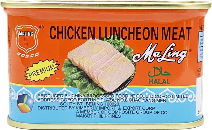 Maling Premium Chicken Luncheon Meat 199g Pack of 3 | Lazada PH