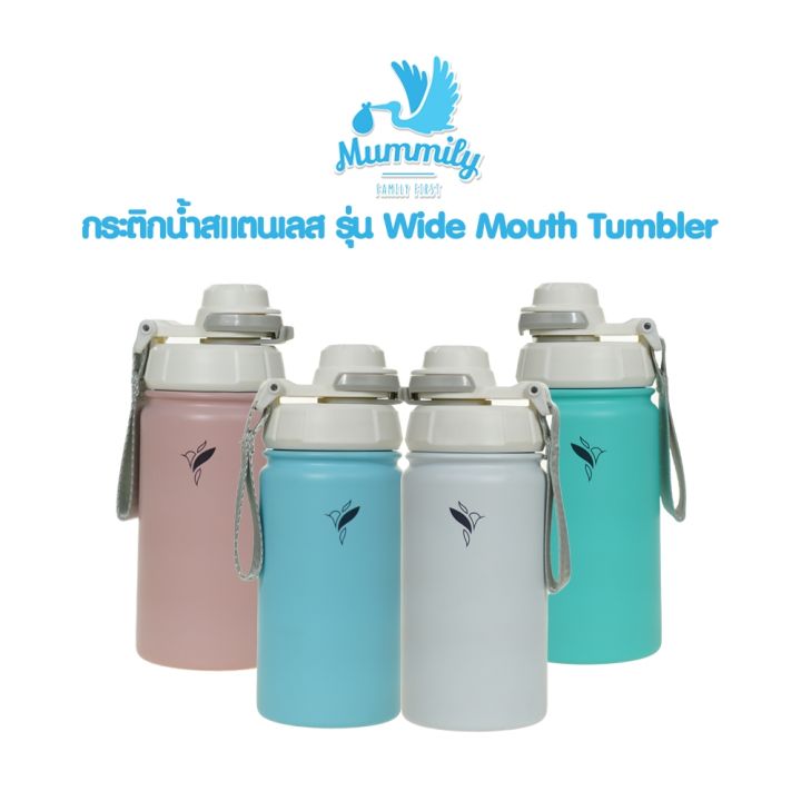 Mummily กระติกน้ำสแตนเลส รุ่น Wide Mouth Tumbler เก็บร้อน-เย็น | Lazada ...