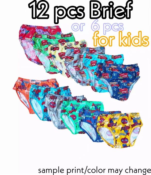 12pcs Brief for kids or 6pcs Brief (1yr-8yrs) | Lazada PH