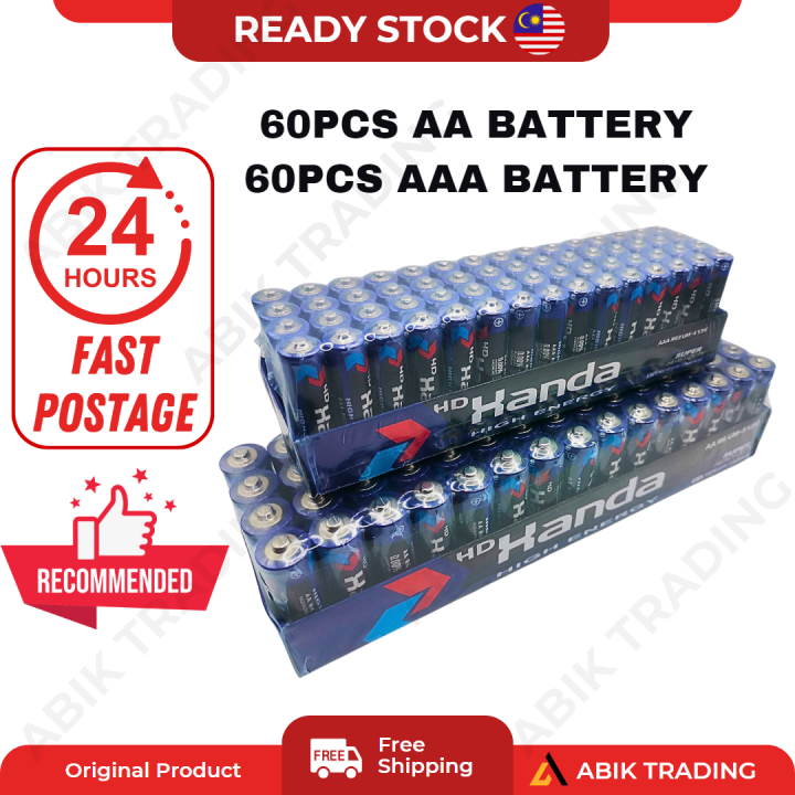 🔥 60Pcs AA AAA 1.5V Bateri Super Heavy Duty 3A 3AAA 2A 2AA High Quality ...