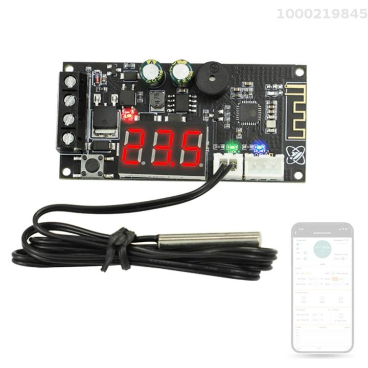 Remote Temperature Control Module with Auto and Manual Modes - High/Low ...