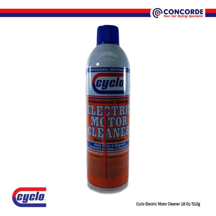 Concorde Cyclo Electric Motor Cleaner 18 oz/510g | Lazada PH